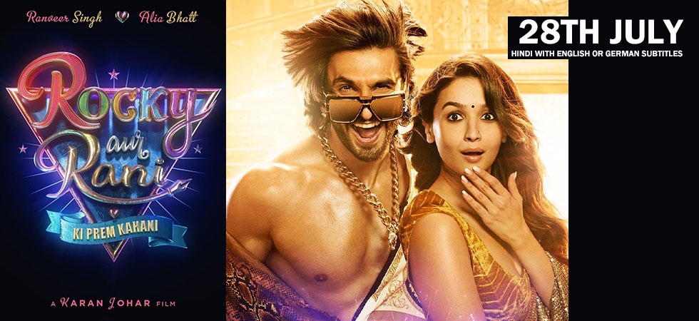 Apollo Cinemas Multiplex